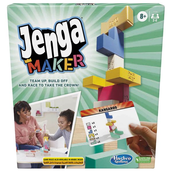 Hasbro's Jenga Maker — Book Mart W.L.L