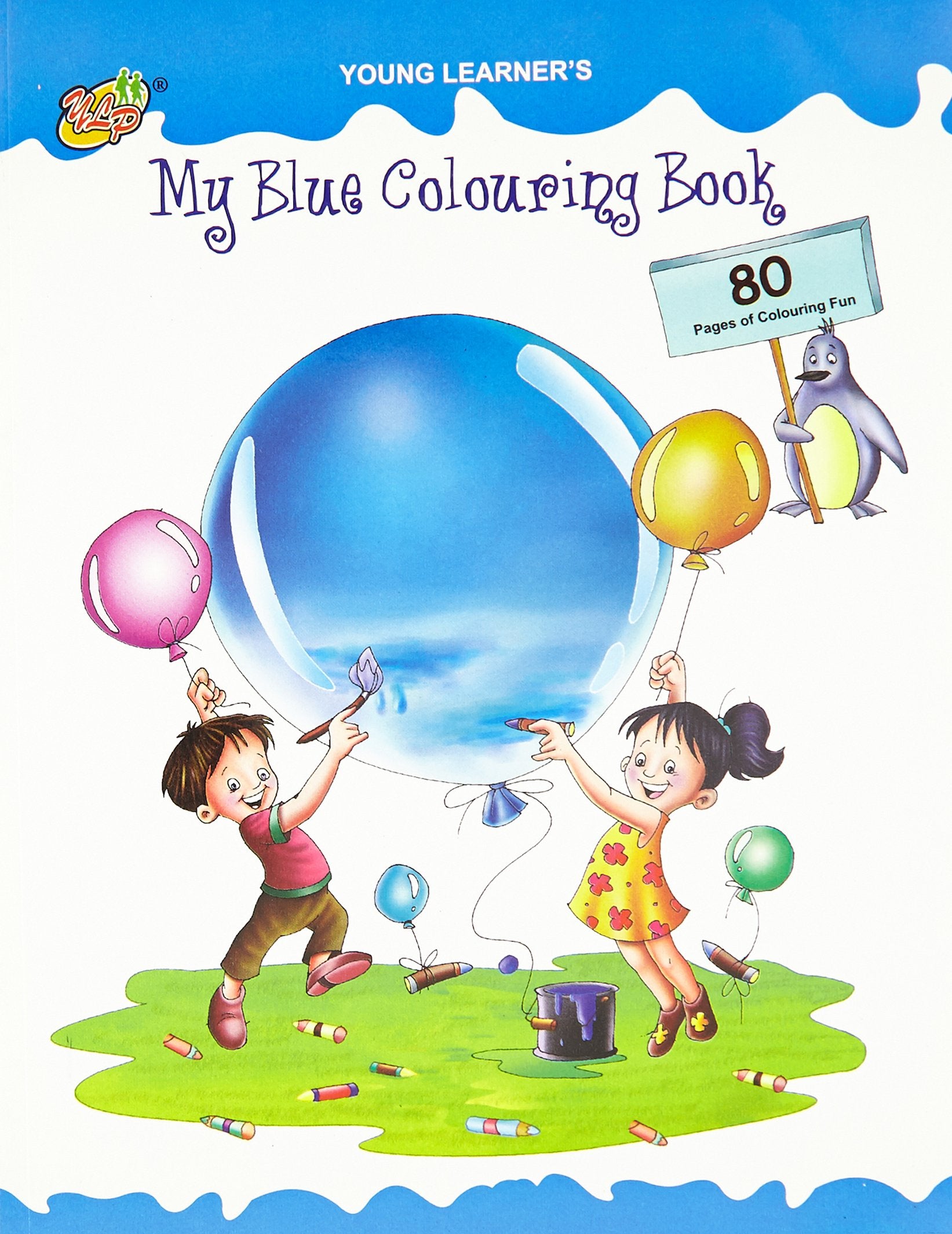My Blue Colouring Book – Book Mart W.L.L