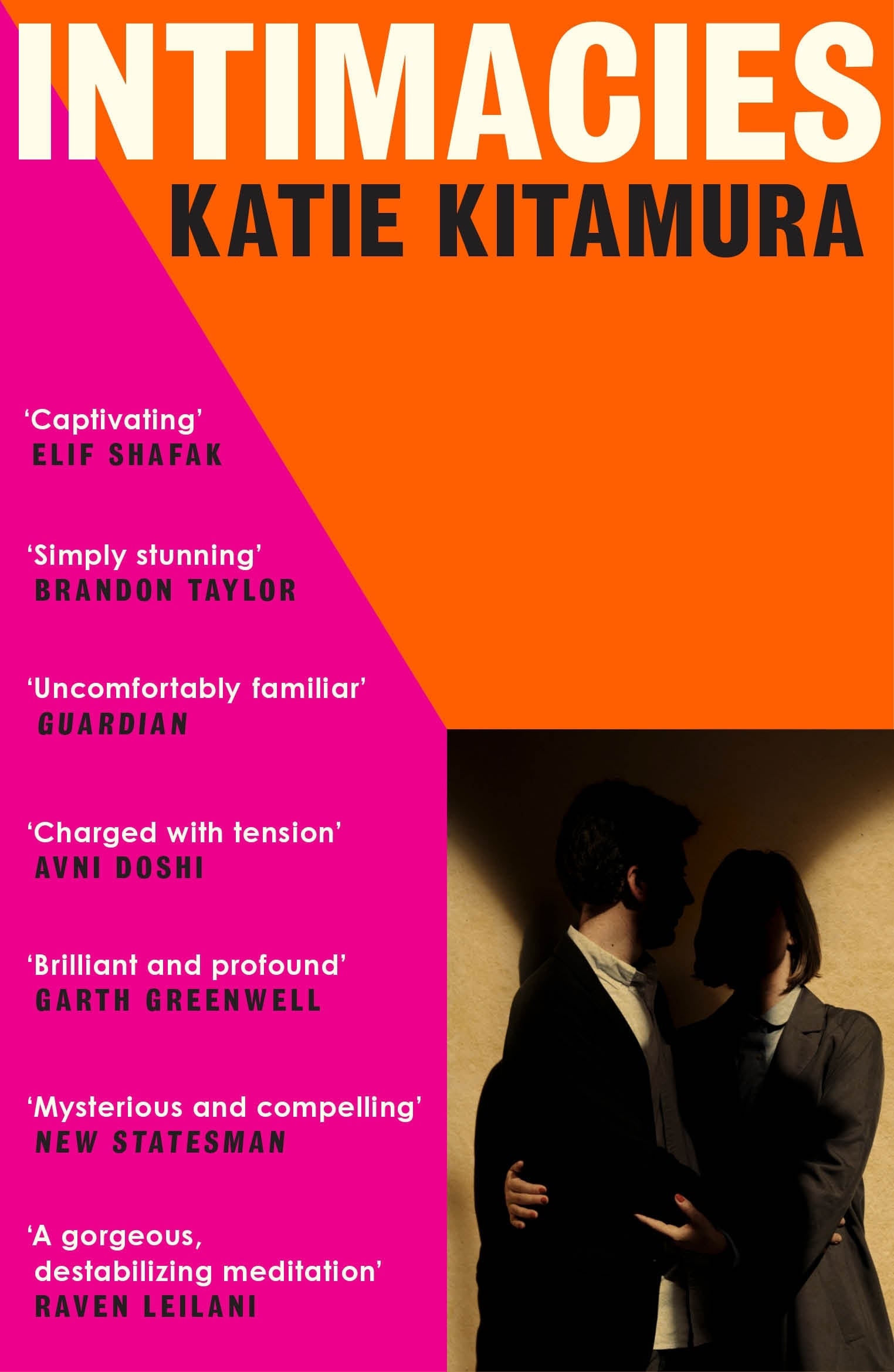 Intimacies By Katie Kitamura Book Mart W L L